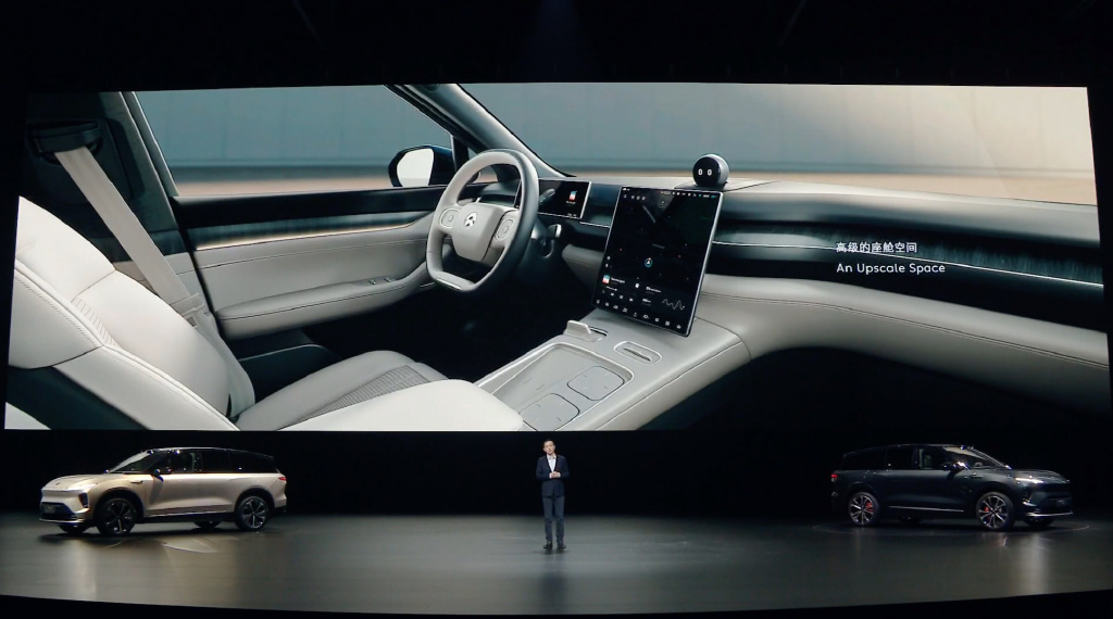 满足多种场景的出行需求 第二代蔚来ES8焕新上市