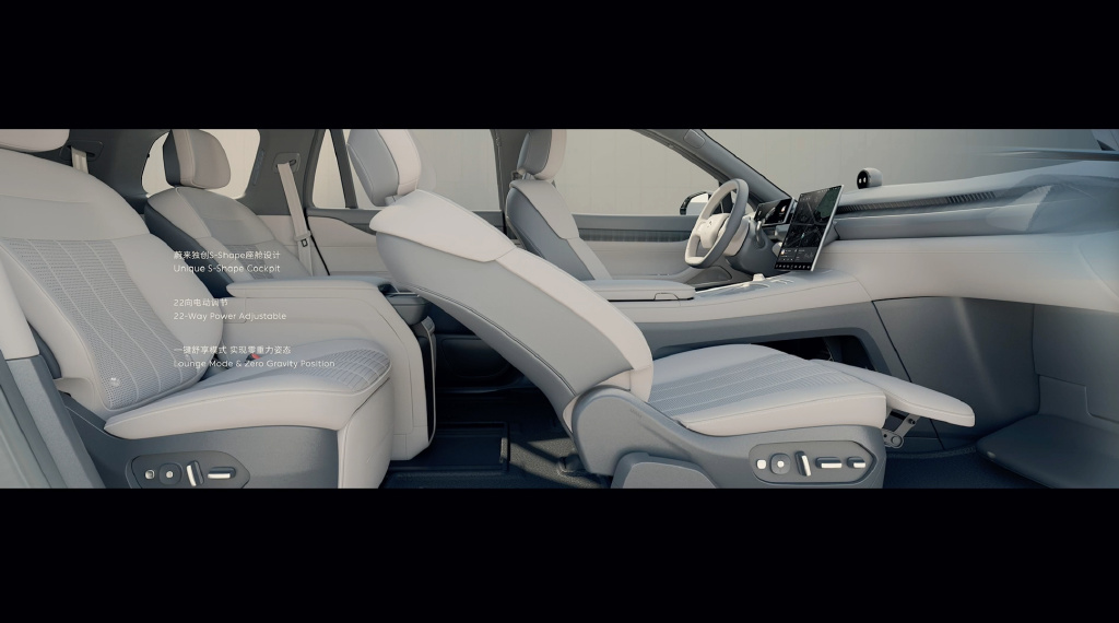 满足多种场景的出行需求 第二代蔚来ES8焕新上市