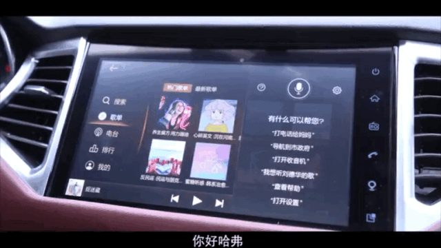 大空间、大天窗、大扭矩，试驾全能选手新哈弗H6Coupe智联版_智选车