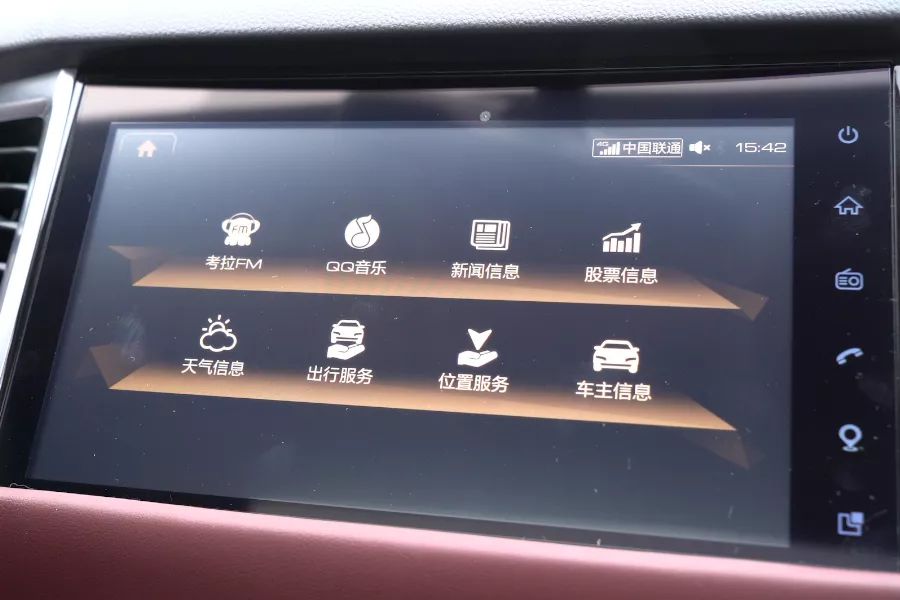 大空间、大天窗、大扭矩，试驾全能选手新哈弗H6Coupe智联版_智选车